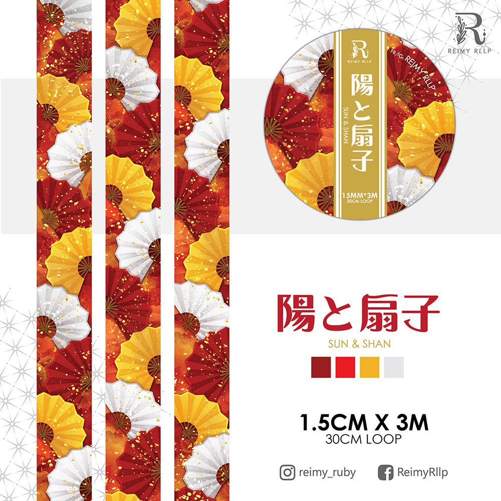 reimy RLLP - Gold Foil Washi Tape / Sun and Shan – chub.my