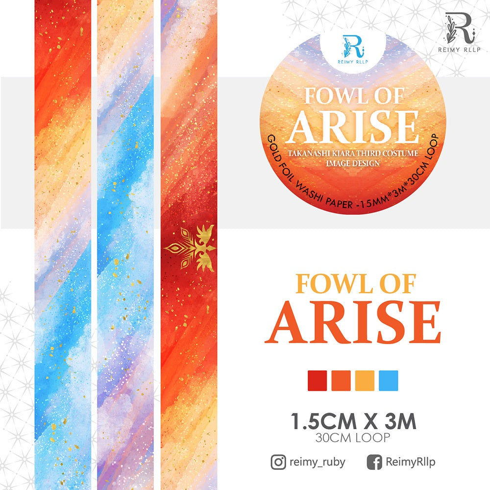reimy RLLP - Gold Foil Washi Tape / Fowl of Arise – chub.my