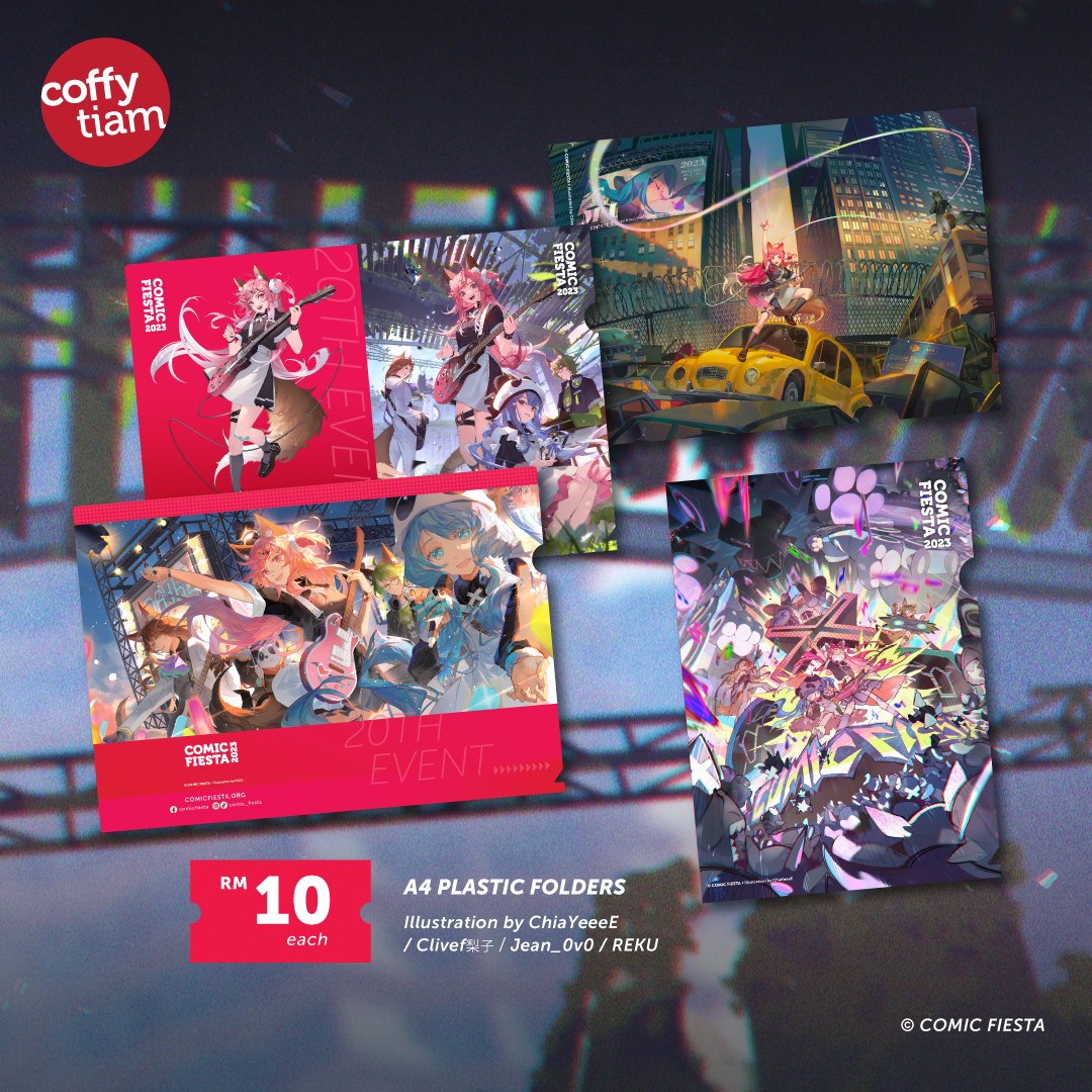 Comic Fiesta 2023 - A4 Folder [4 Designs] – chub.my