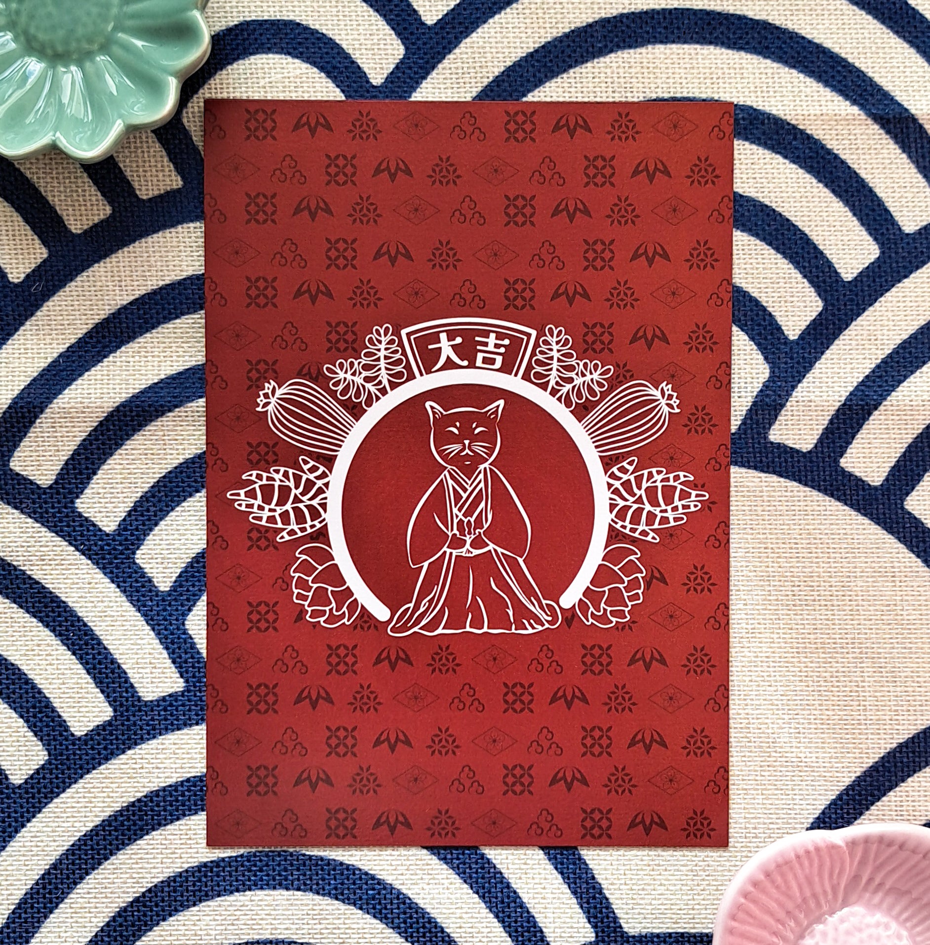 Zen Red A5 Print – chub.my