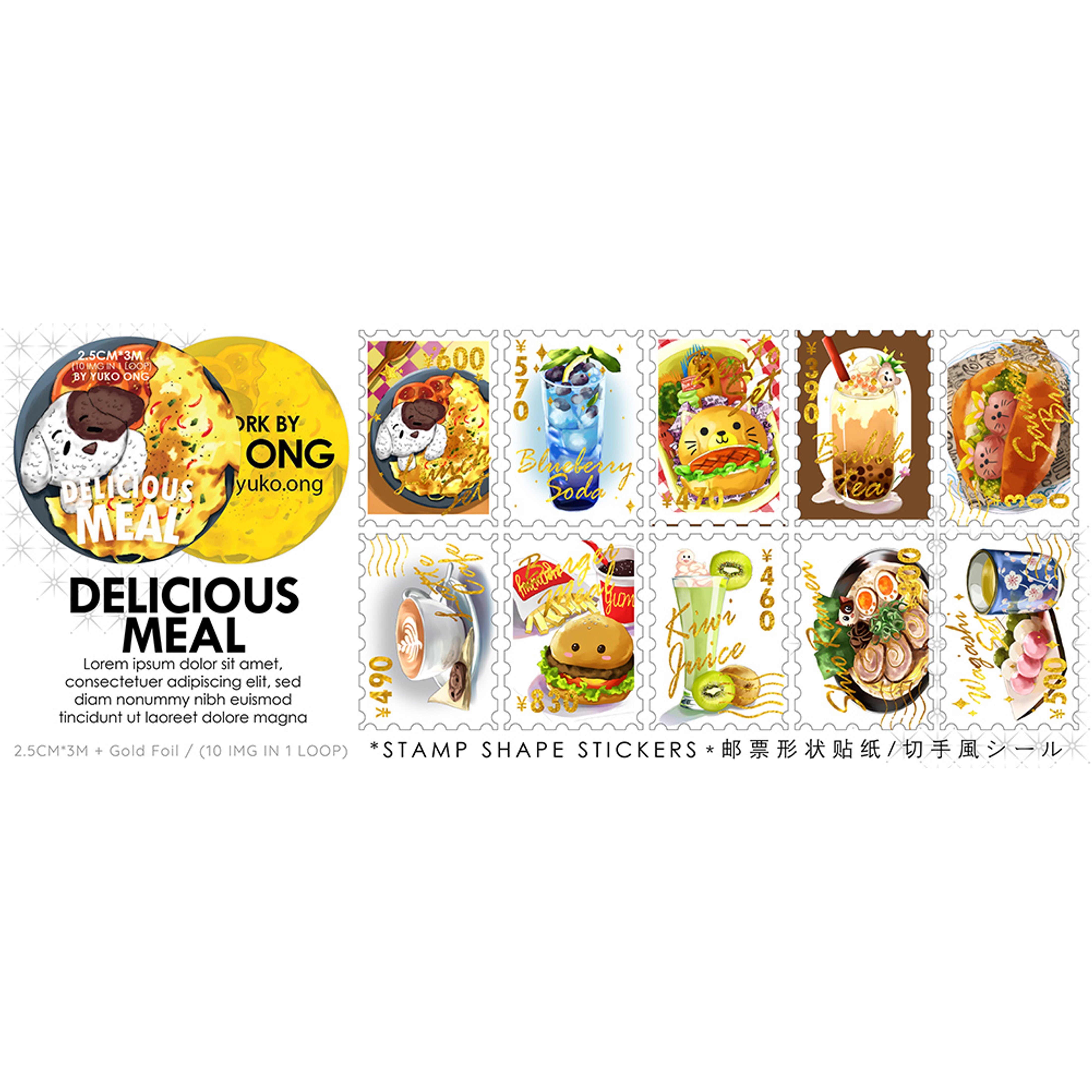 Gold Foil Stamp Washi // Delicious Meal – chub.my