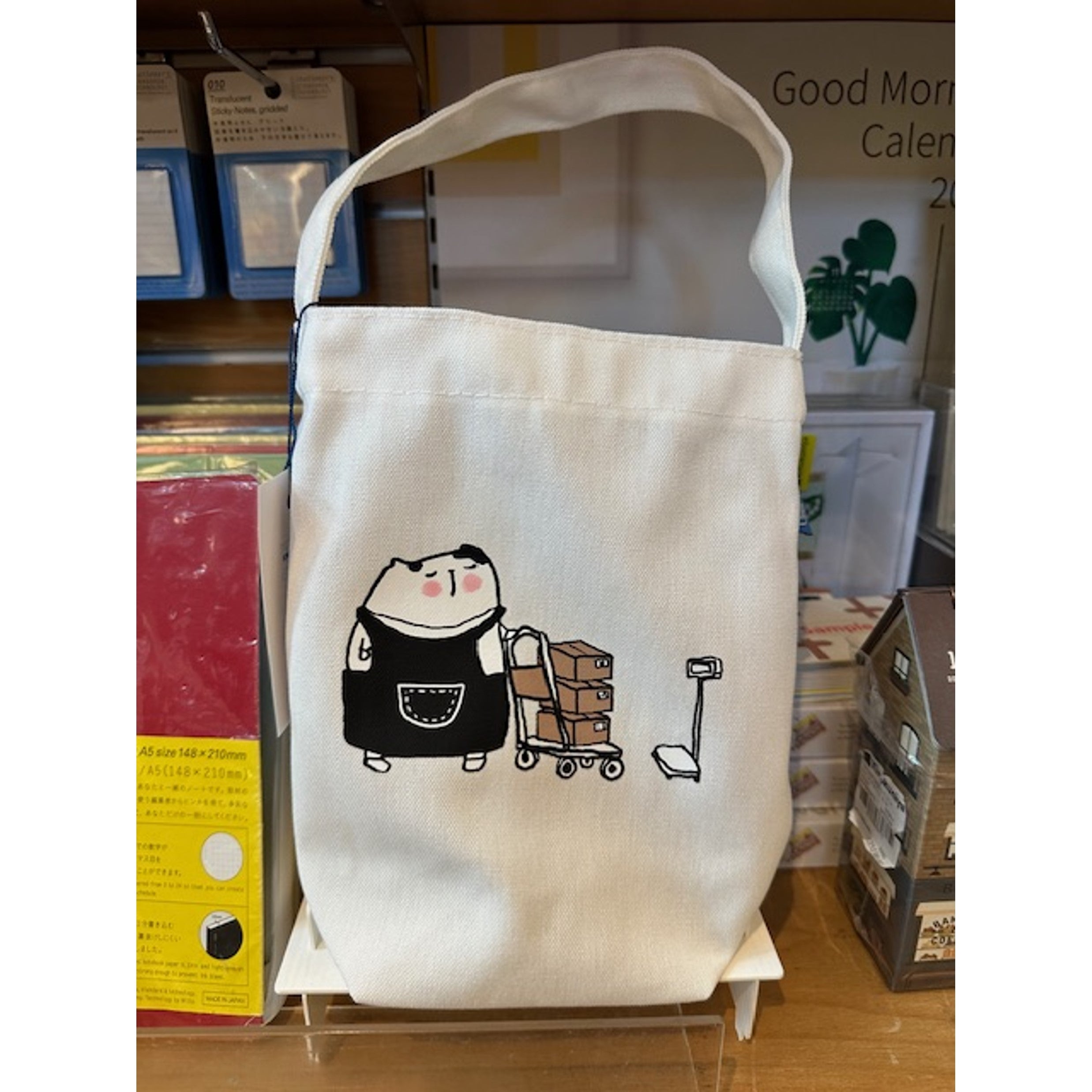 Catdoo Small Canvas Bag - Workstation Trolley – chub.my