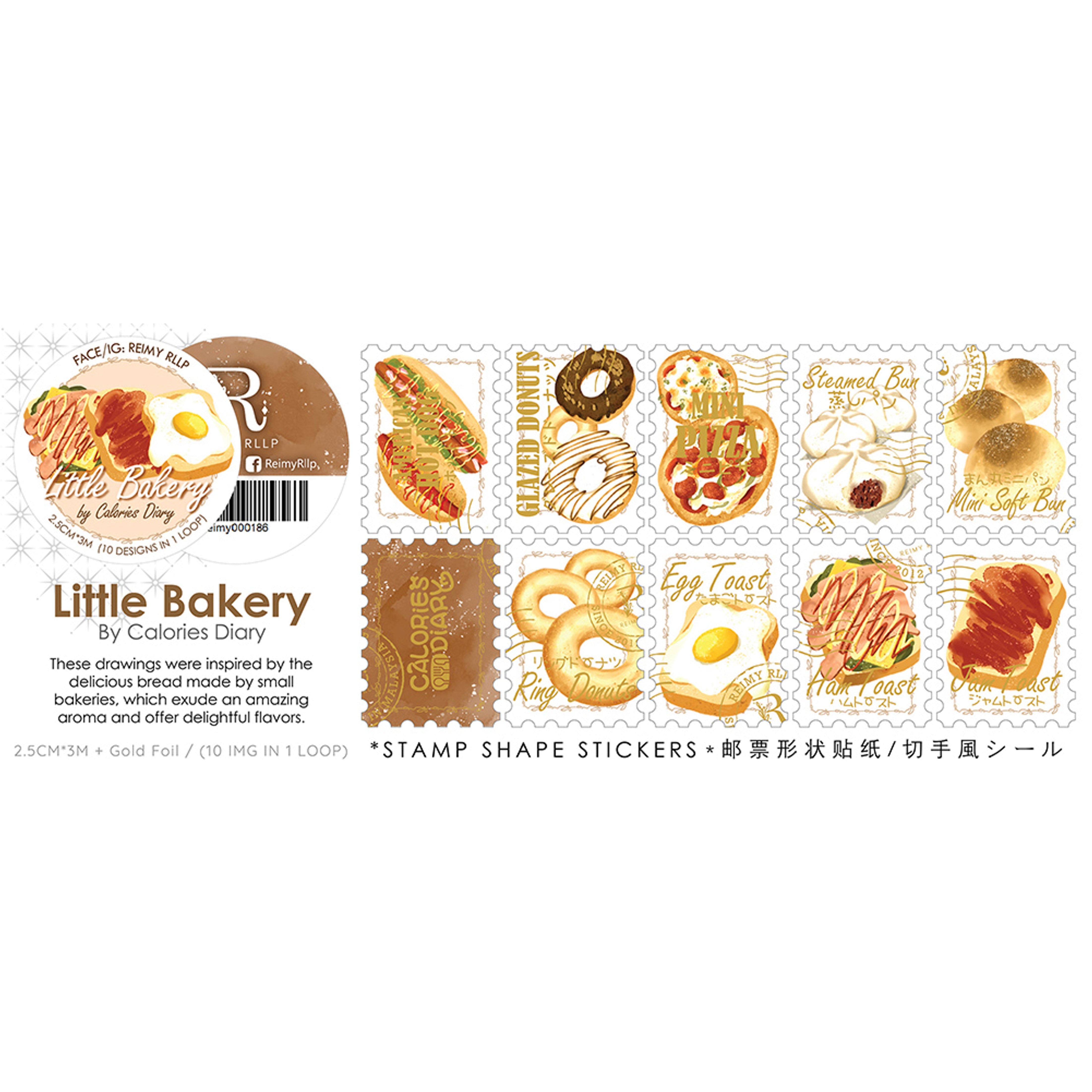 reimy RLLP - Gold Foil Stamp Washi // Little Bakery – chub.my