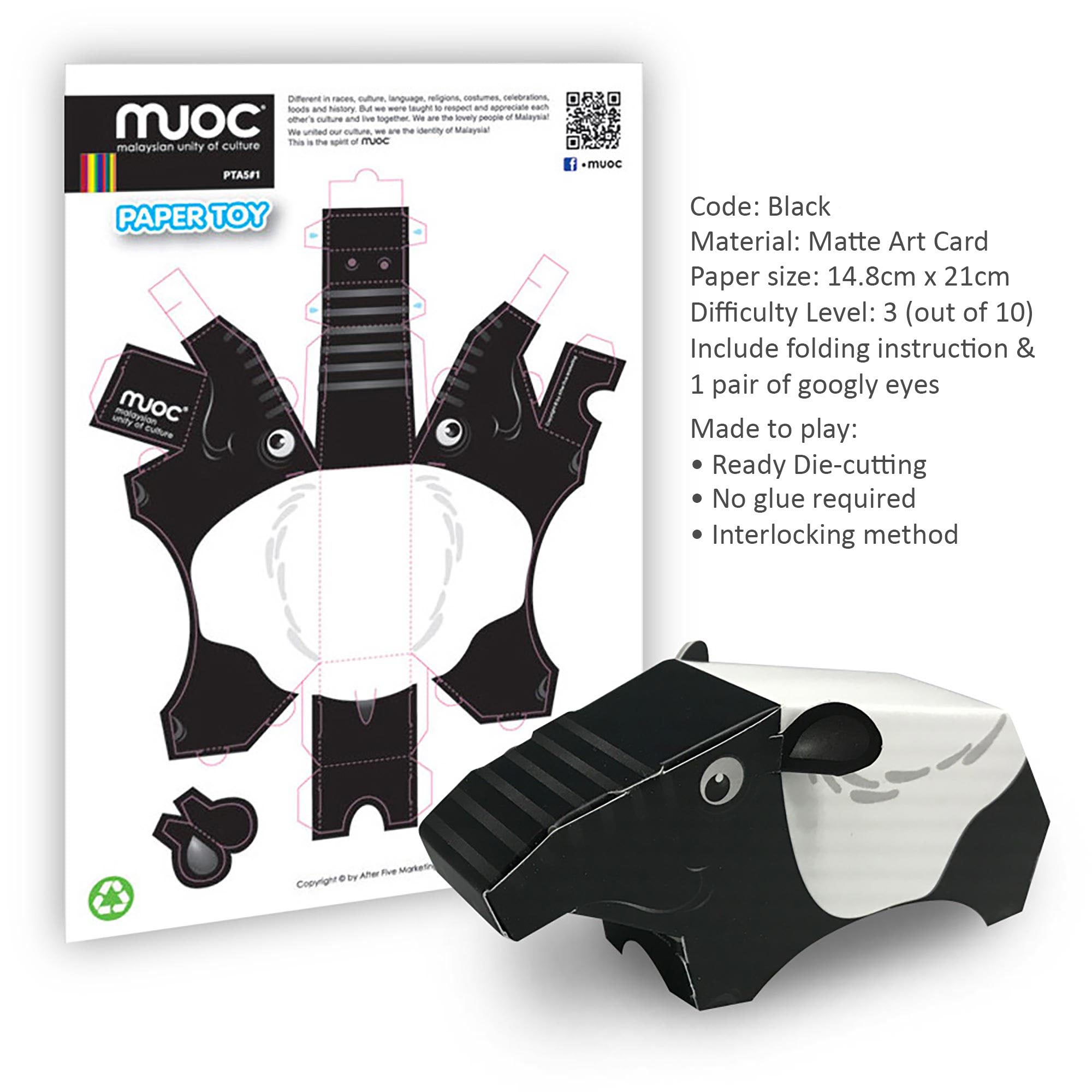 Malayan Tapir Paper Toy Collection - Set of 5 – chub.my