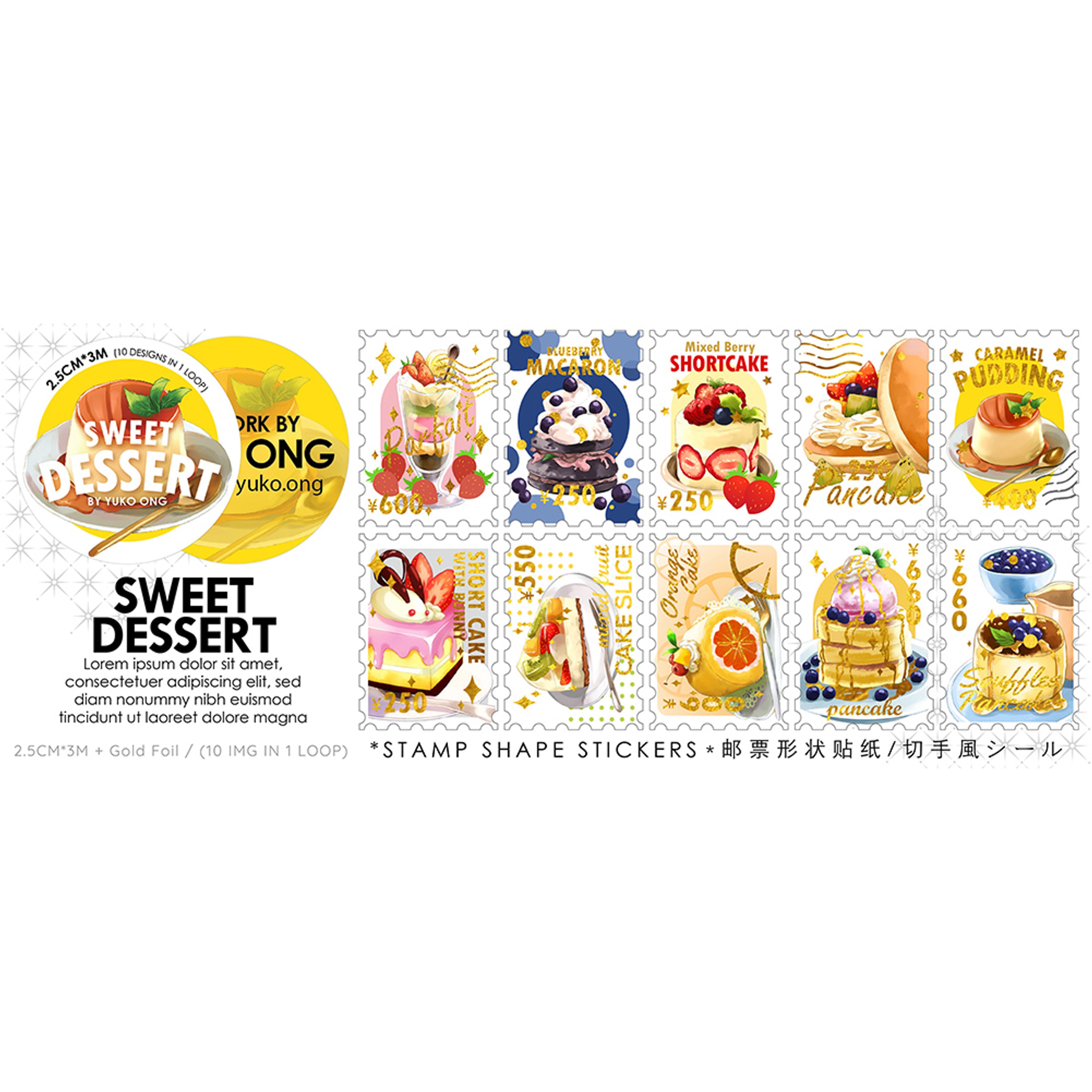 Gold Foil Stamp Washi // Sweet Desserts – chub.my