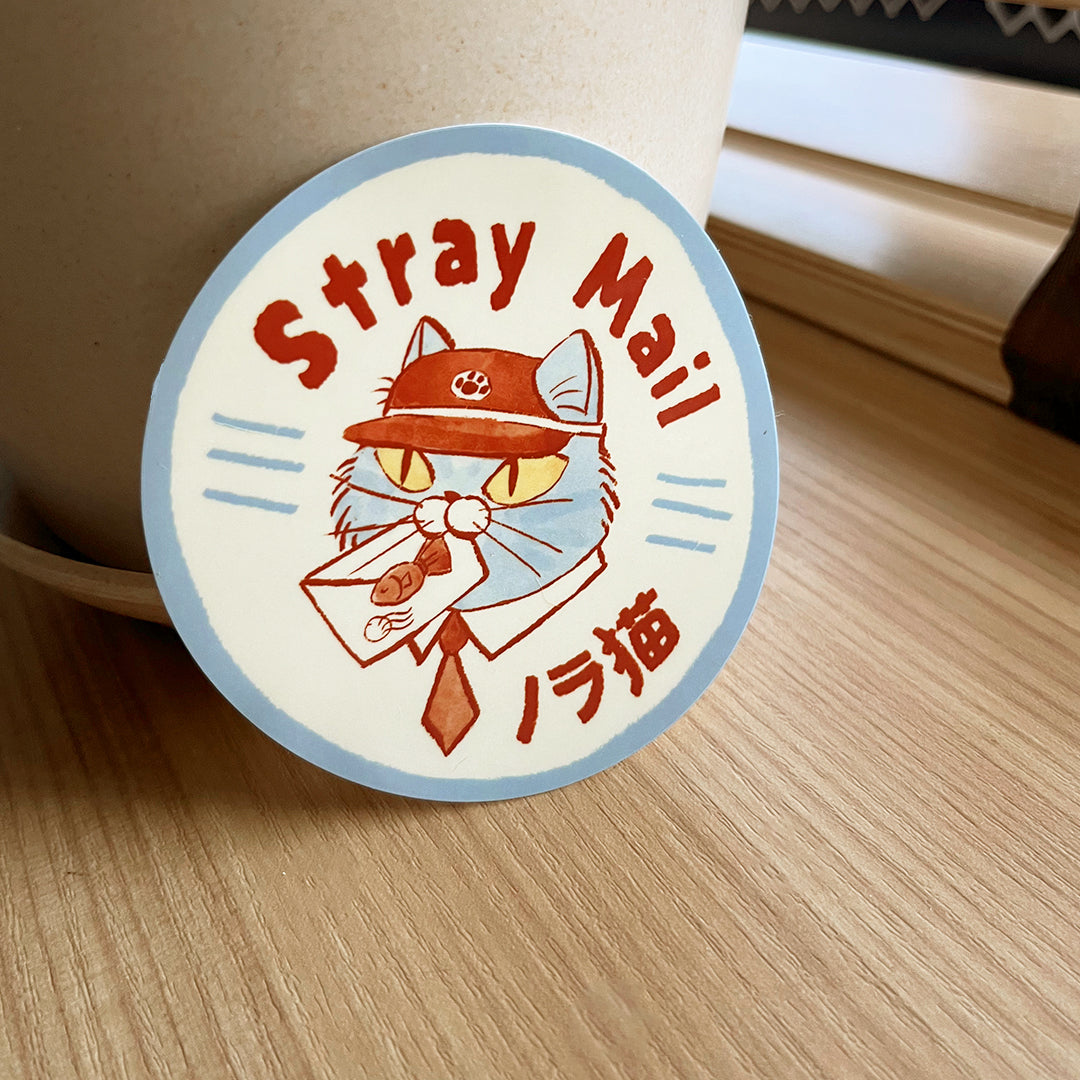 Stray Mail Glossy Sticker – chub.my