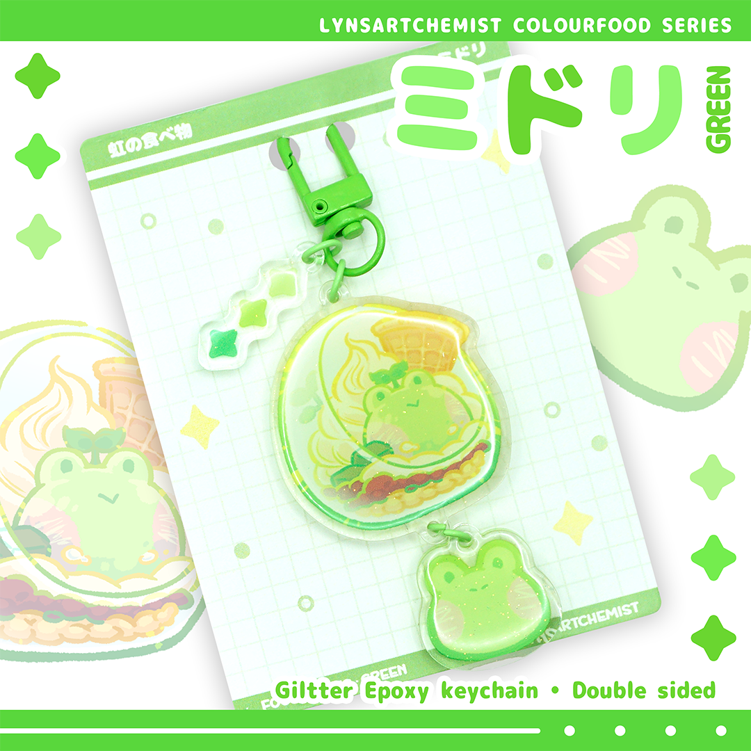 Colourfood Series (Rainbow) Keychain | Green – chub.my