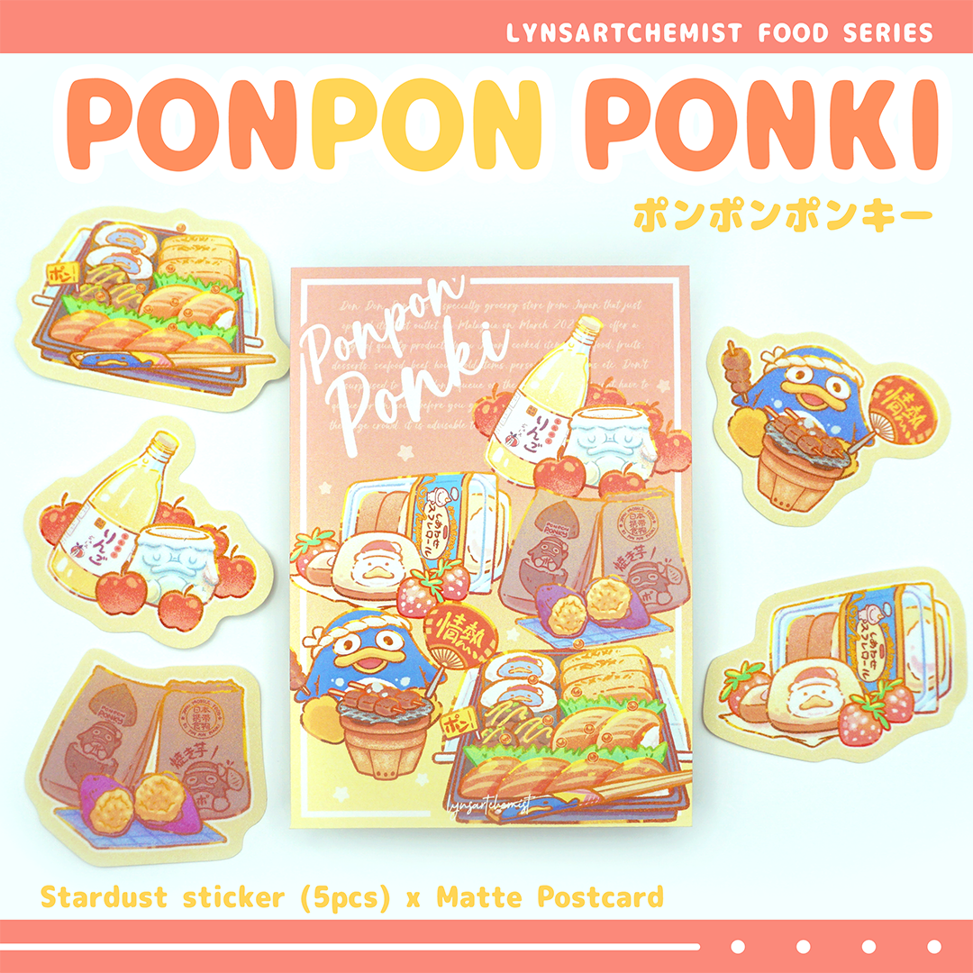 Festival Series Postcard & Sticker Pack | Ponpon Ponki – chub.my