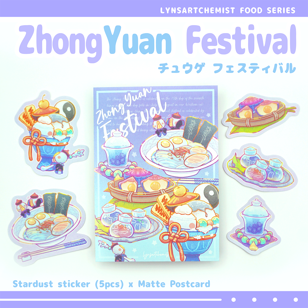 Festival Series Postcard & Sticker Pack | ZhongYuan Festival – chub.my