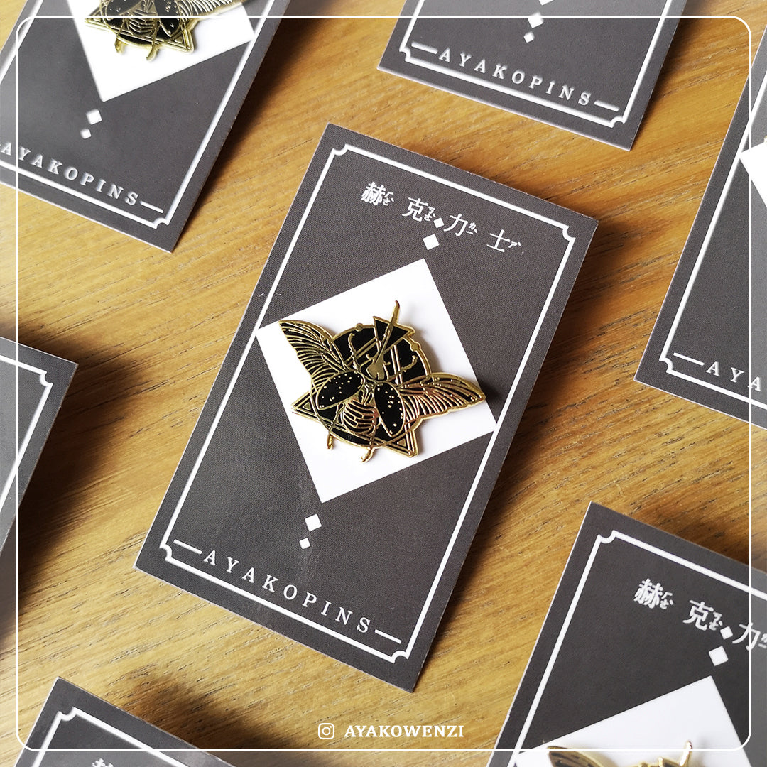 Hercules Beetle Enamel Pin – chub.my