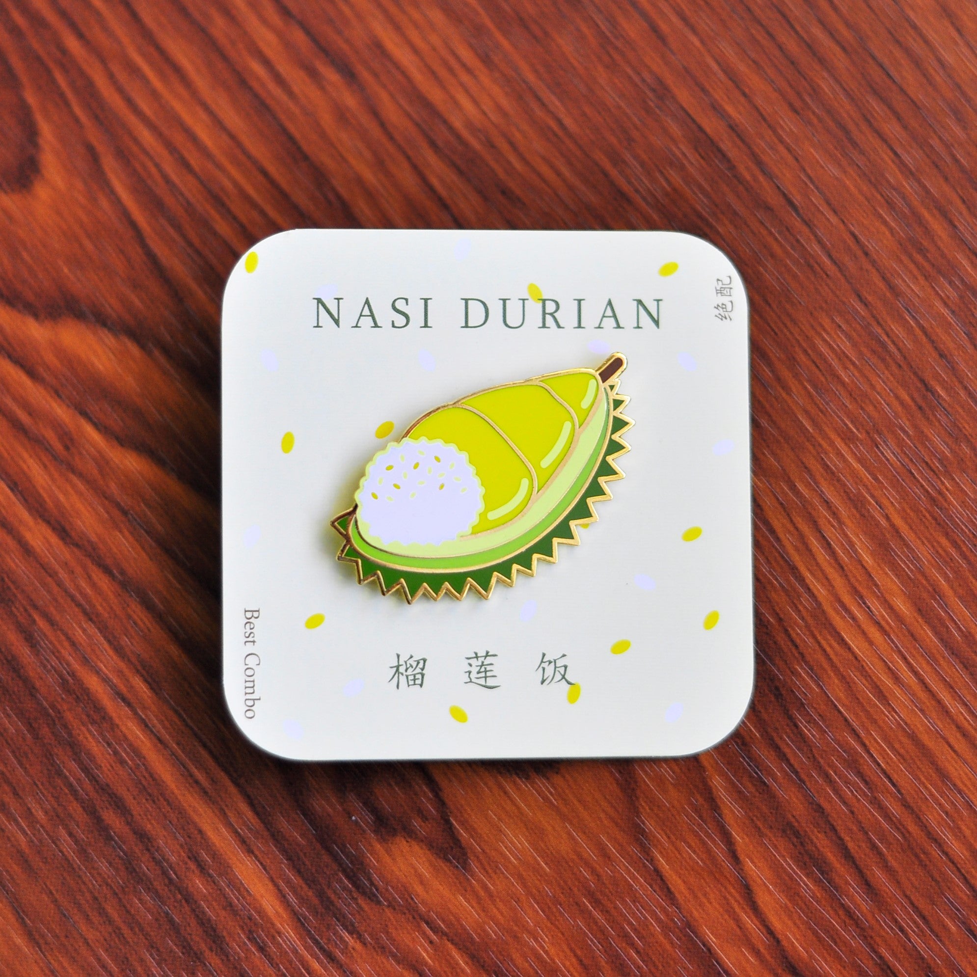 Durian Rice Hard Enamel Pin – chub.my