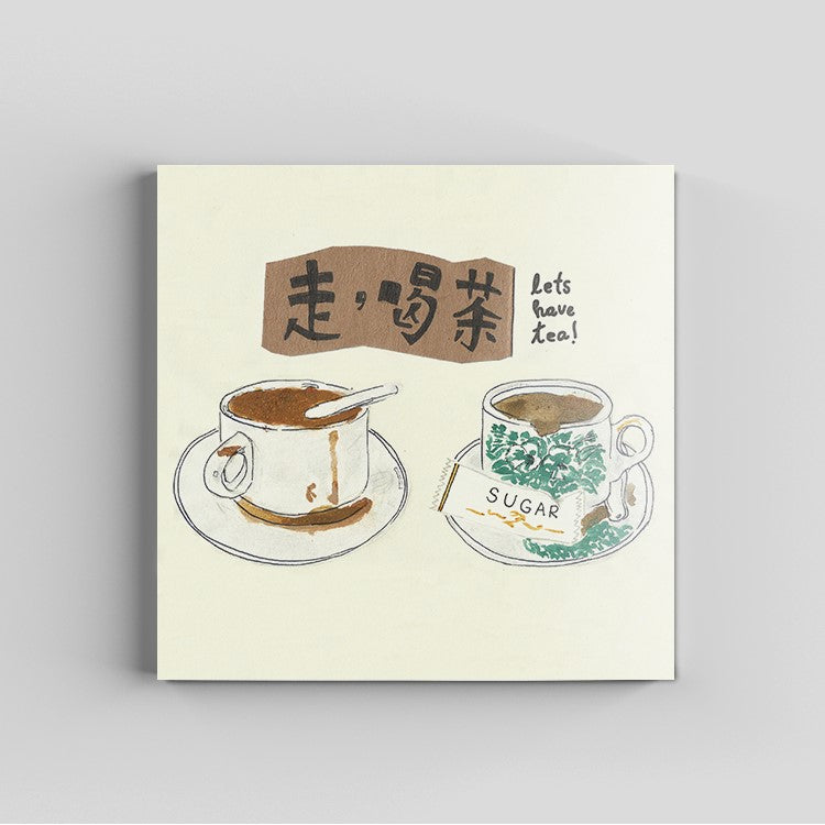 Kopitiam Illustration Full Collection Zine – chub.my