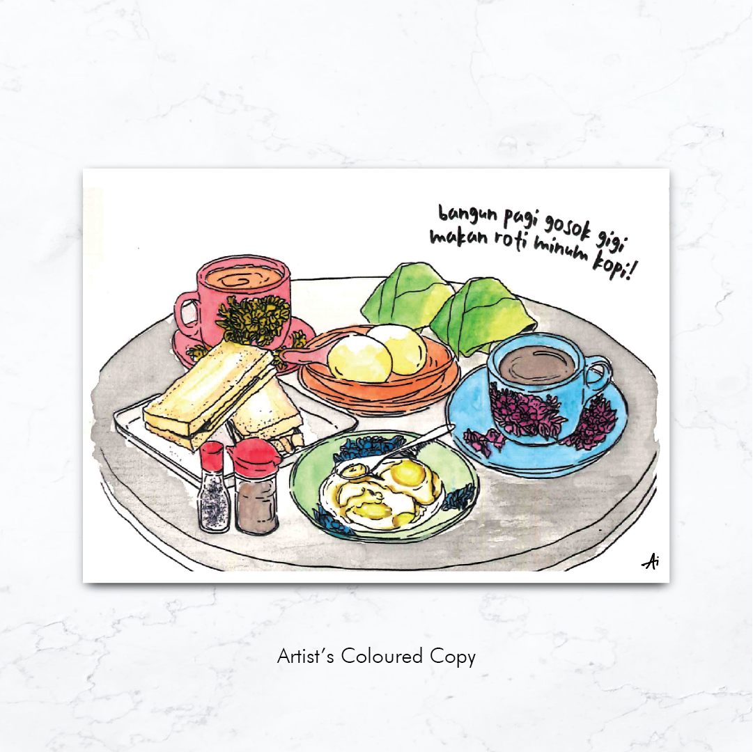 The Kopitiam Series 2 | A4 Art Print – chub.my
