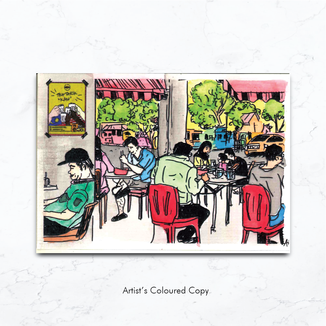 The Mamak Series 1 | A4 Art Print – chub.my